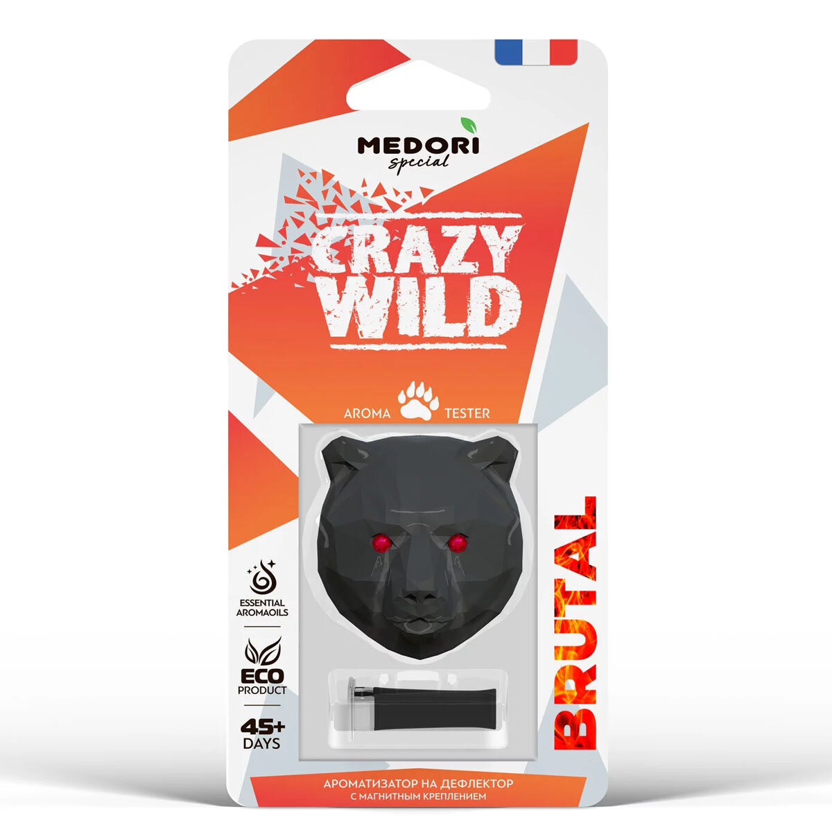 Ароматизатор для автомобиля Medori "3D Bear", керамический, на дефлектор, парфюм Brutal, 36 г