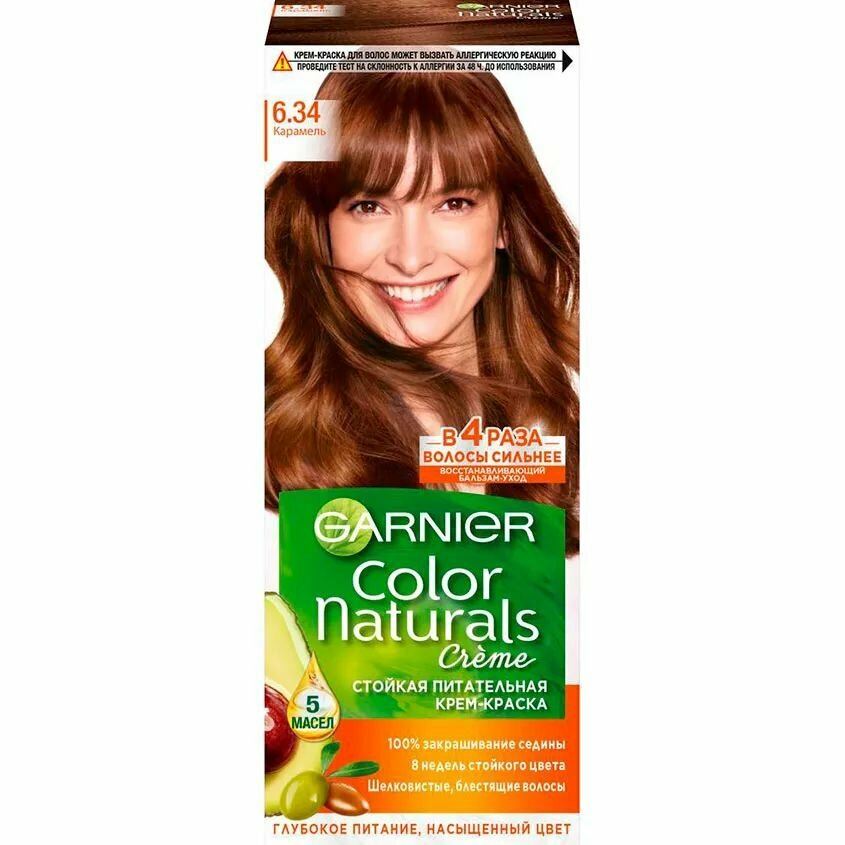 Garnier Краска для волос Колор Нэчралс, 6.34 Карамель