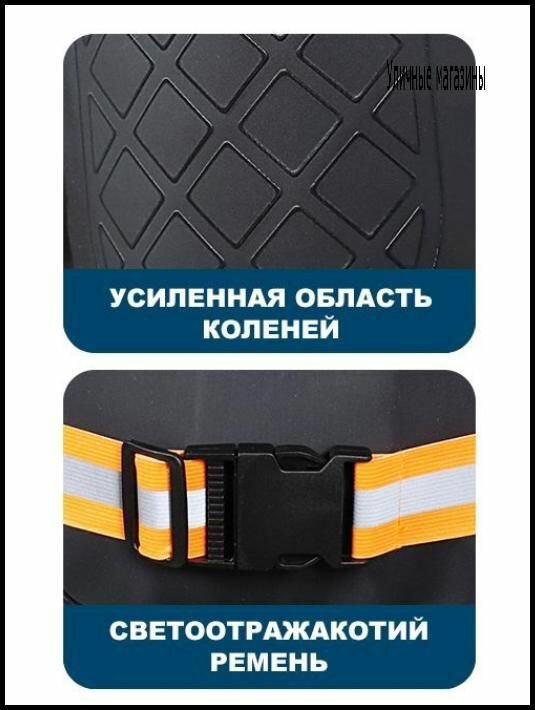 Сапоги для рыбалки Рыбалка — фото 1