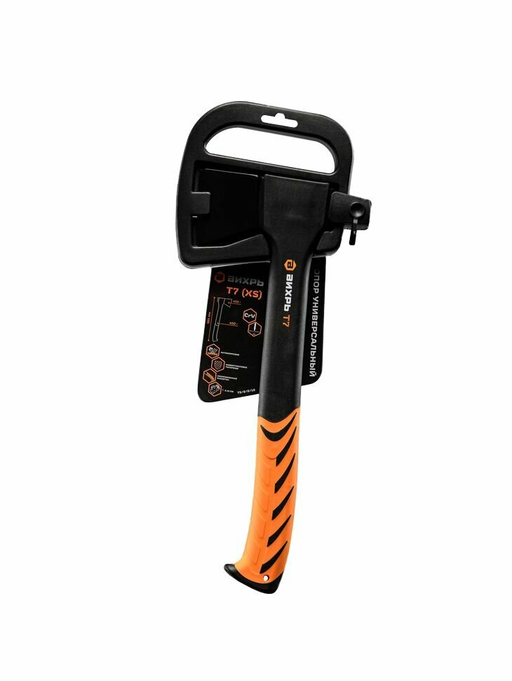 Топор универсальный 250г Вихрь Т7 (XS)