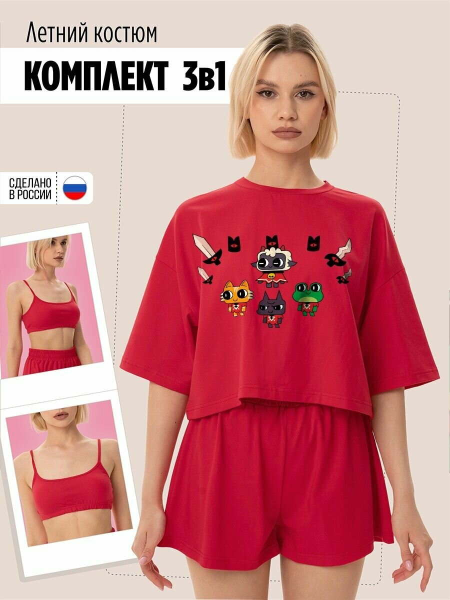 Комплект одежды Костюм тройка