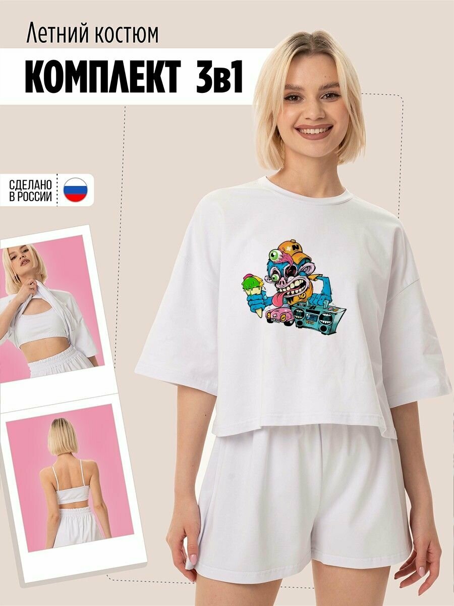Комплект одежды Костюм тройка