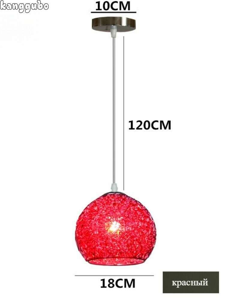 Люстра из алюминиевой проволоки в стиле макарон в скандинавском стиле