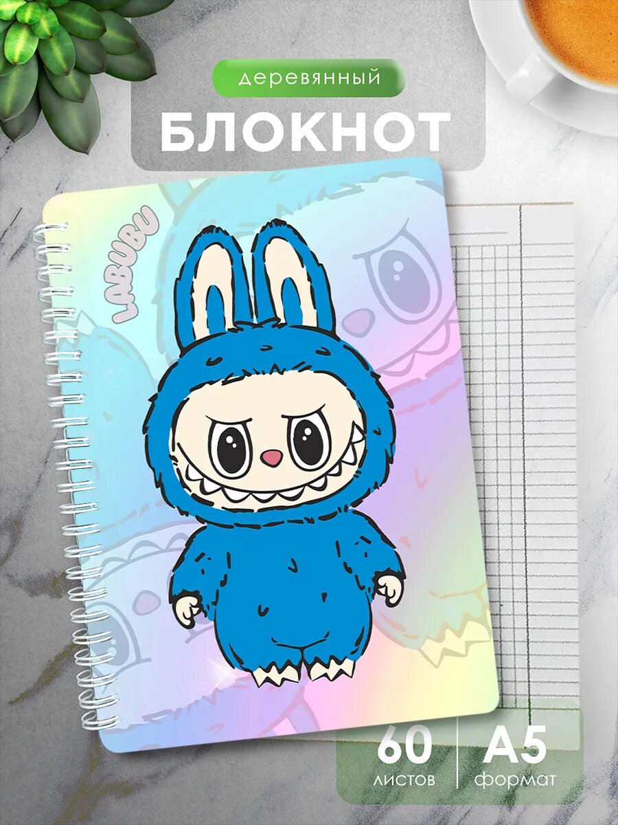 Блокнот деревянный Wood-Book с принтом Лабубу Labubu