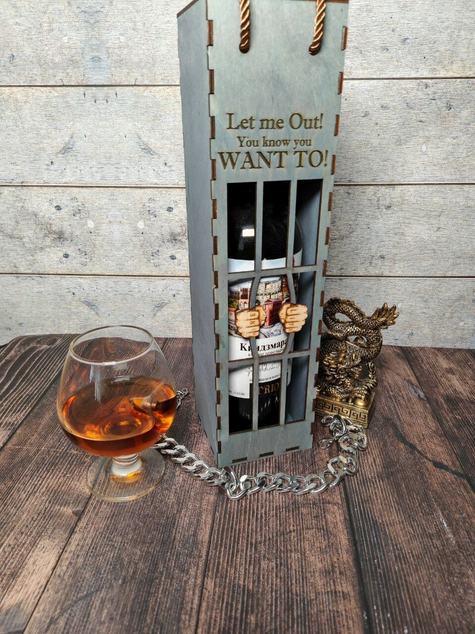 Подарочная деревянная коробка под бутылку "Арест"