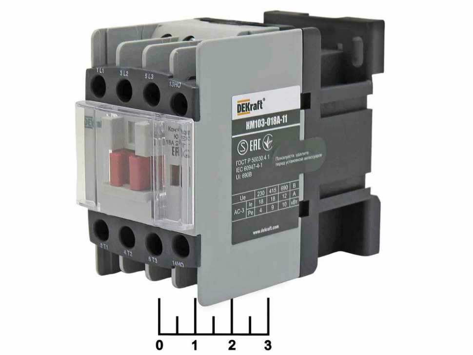 Контактор (пускатель) 24V 18A КМ-103 Dekraft (дополнительные контакты NO+NC)