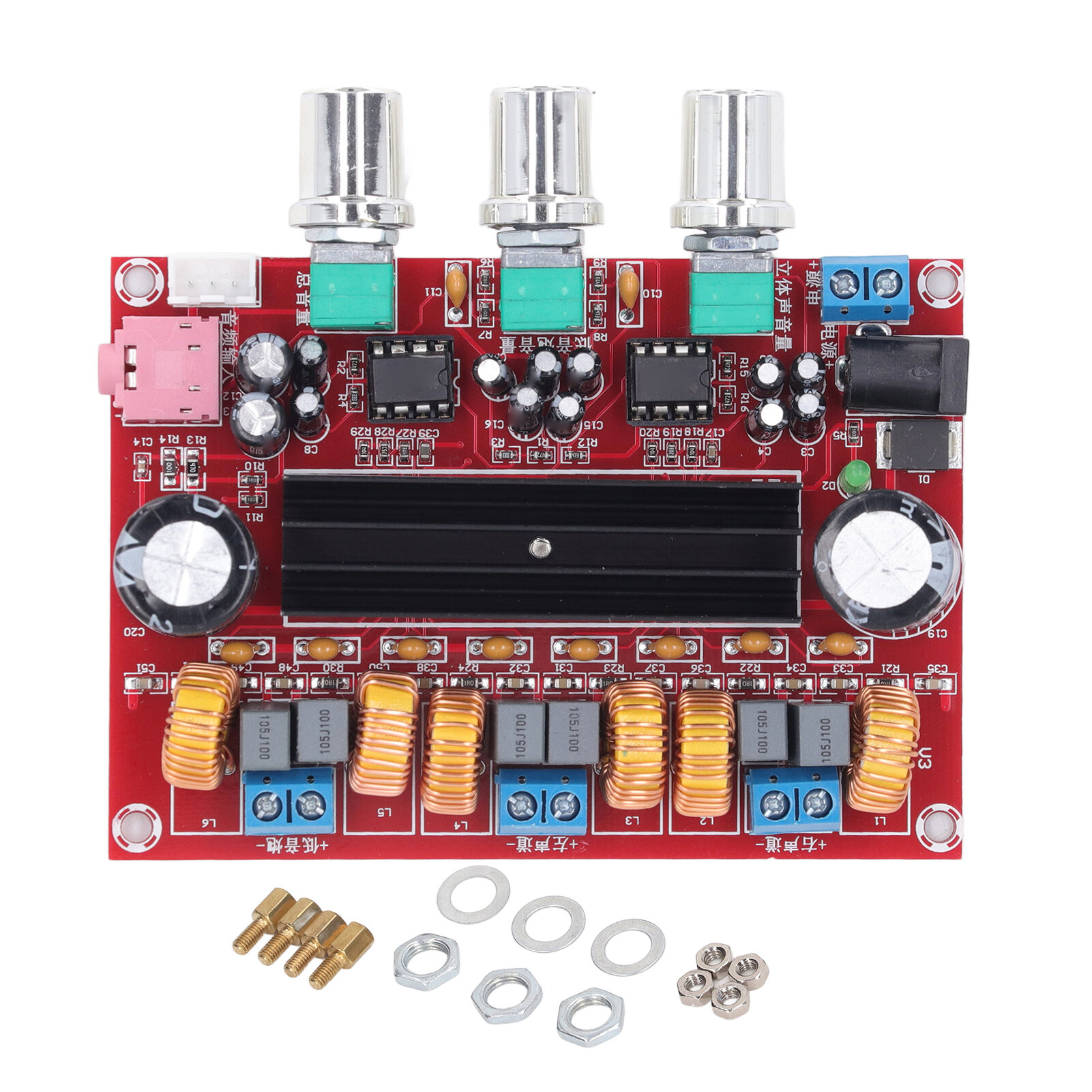 Плата усилителя 2.1-канальный 2x50 Вт 100 Вт Heavy Bass DC12 24V Цифровой усилитель звуковой мощности для звуковой системы