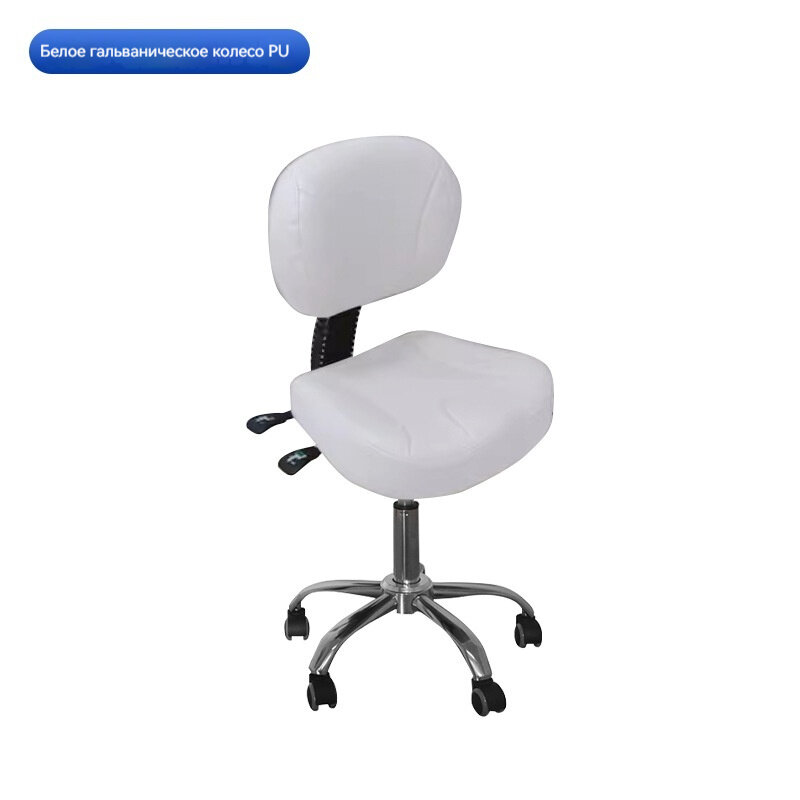 Стул стоматолога, металл, с бесшумным шкивом, поворот на 360°