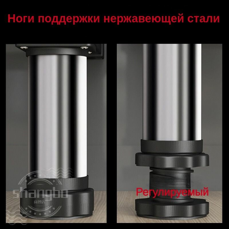 Кронштейн для стиральной машины, используется для мобильных холодильников, кондиционеров, применимый вес: 5-7,5 кг, регулируемый, 4 ножки