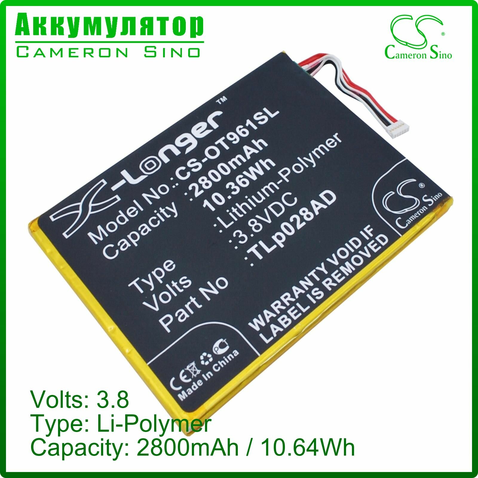 CS-OT961SL Категория Мобильный телефон, смартфон батарея Подходит для бренда Алкател Подходит модель One Touch Pixi 7, OT-9006W 2800mAh / 10.64WhmAh 3.8V