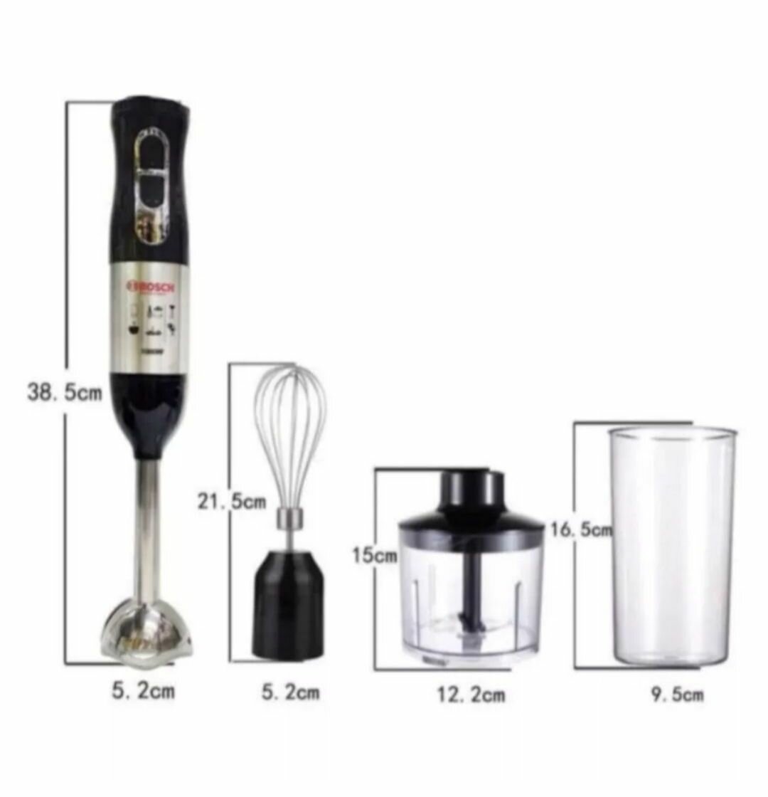 Погружной блендер/измельчитель/ Bosh