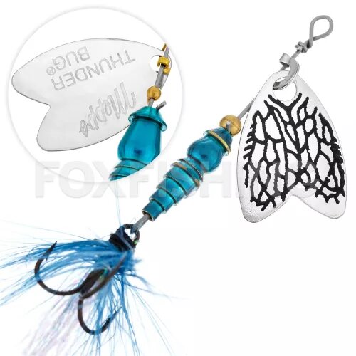 Блесна вращающиеся Mepps Bug №0 2,5 гр AG/IRON BLUE