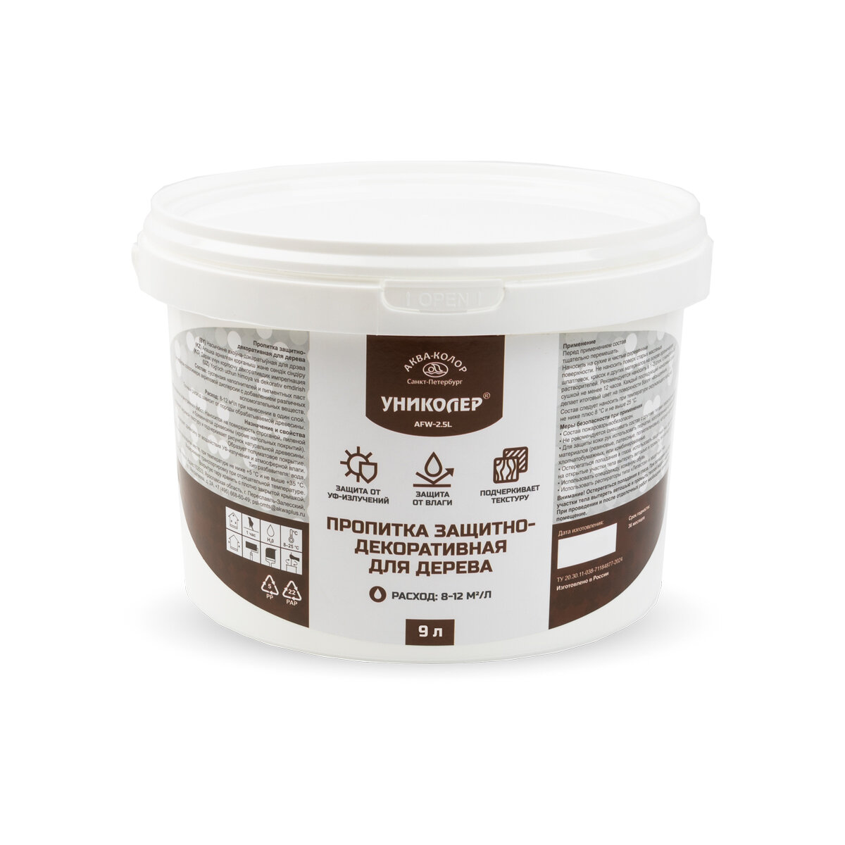 Пропитка защитно-декоративная для дерева 9 л униколер AFW-9L Орегон