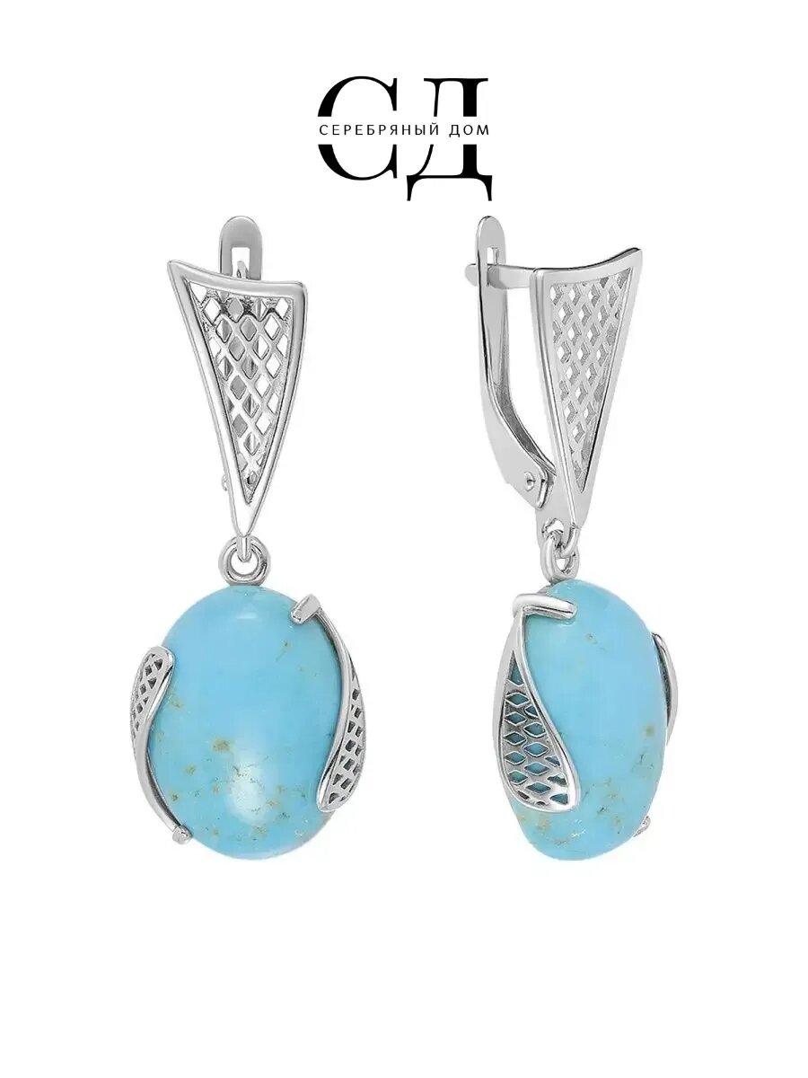 Серьги, серебро, 925 проба, родирование, бирюза