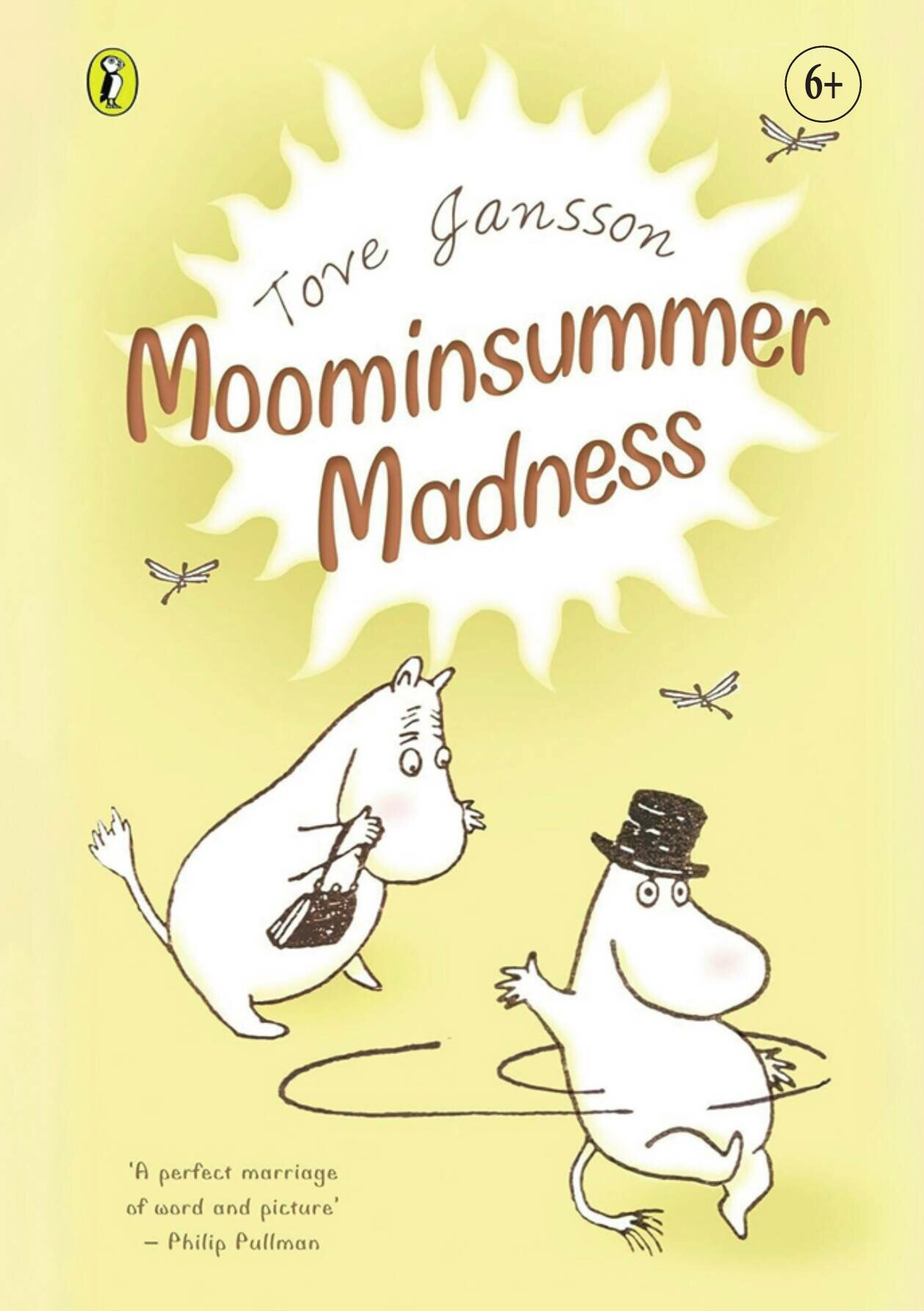 Опасное лето (на англ. яз.)