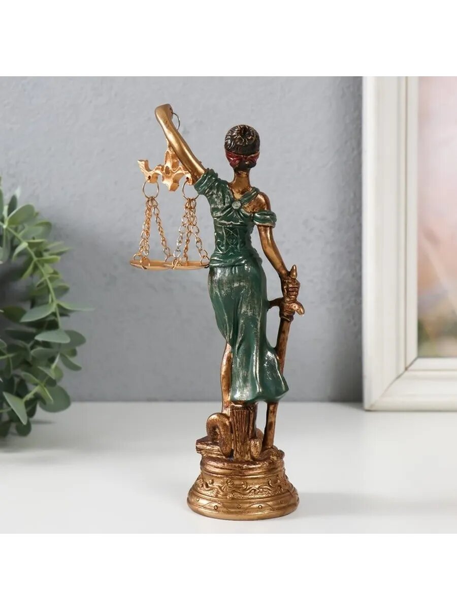 Элегантная статуэтка Фемида с мечом и весами