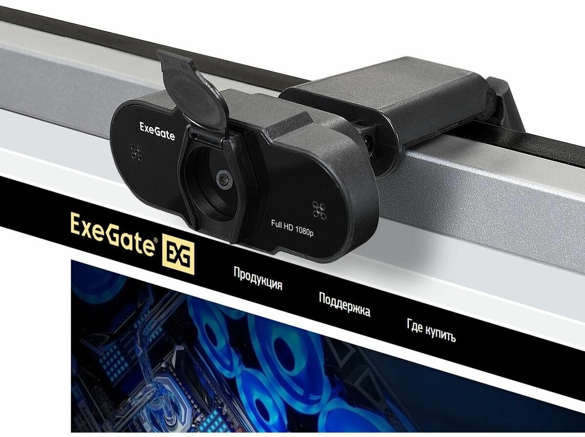 Web-камера ExeGate EX287388RUS