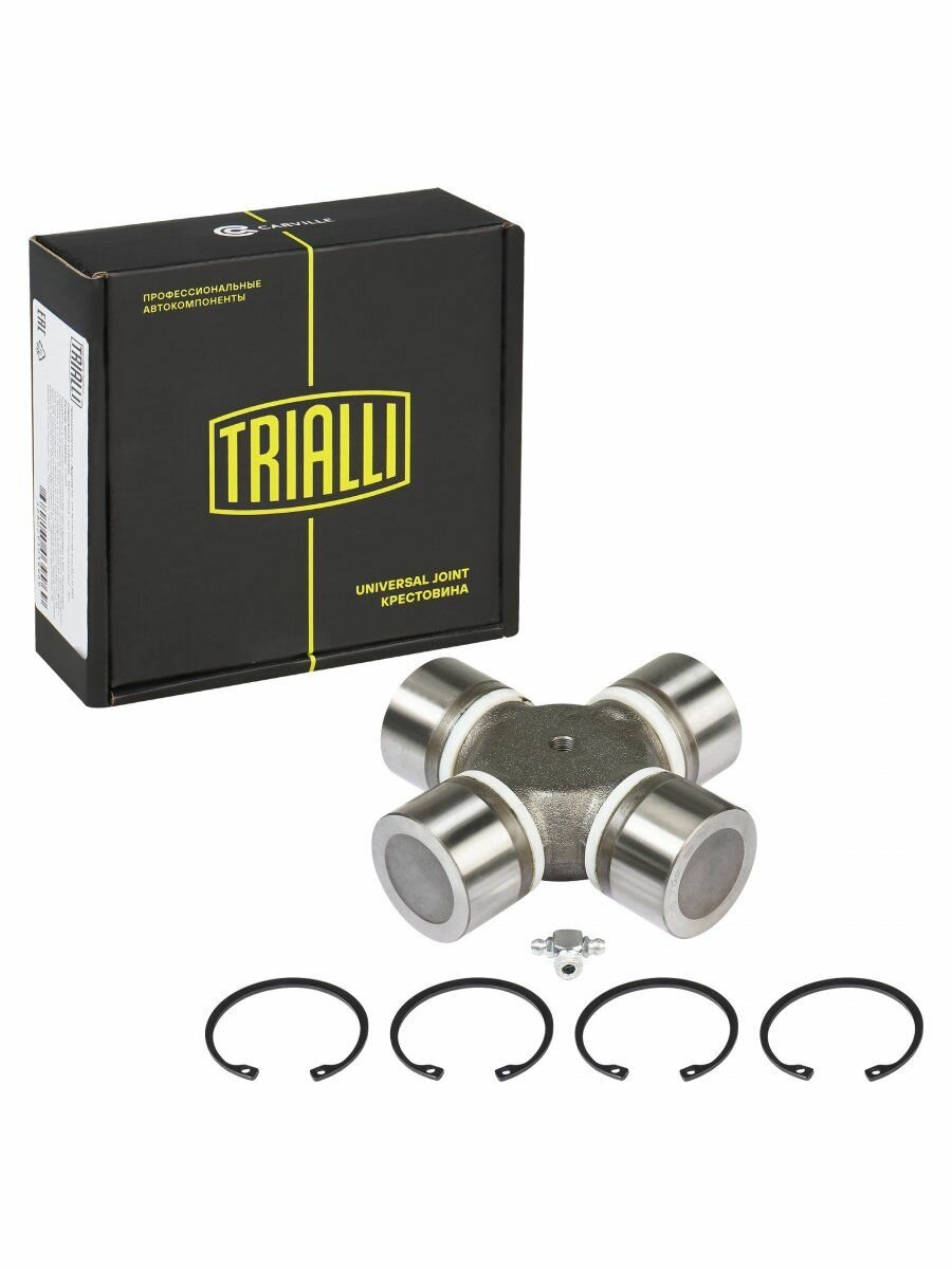 Крестовина для а/м MAN F2000 (94-) (52x147.2) (CC 702), TRIALLI CC702