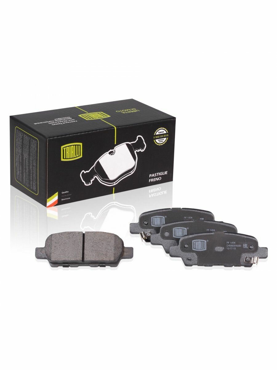 Колодки тормозные дисковые задние TRIALLI PF1404 для а/м INFINITI FX , NISSAN QASHQAI, NISSAN (DONGFENG) TEANA, RENAULT KOLEOS I