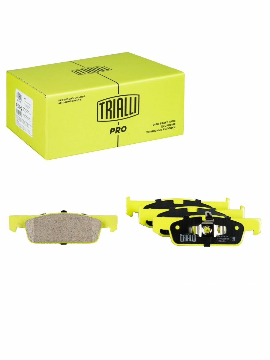 Колодки тормозные Renault Logan II (12-) дисковые передние 140x40 (керамические), TRIALLI PF0101CR