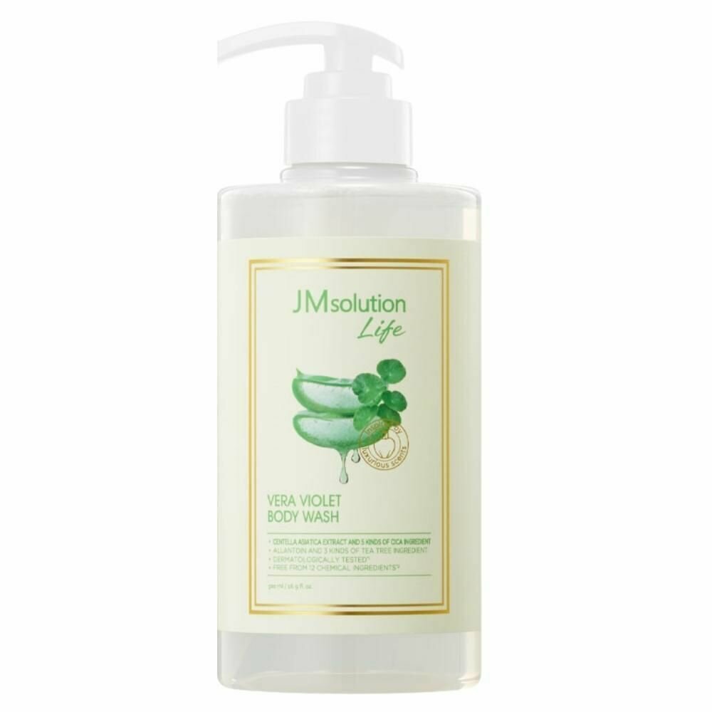 JMSolution Гель для душа с экстрактом алоэ вера Wash Body Vera Violet Life