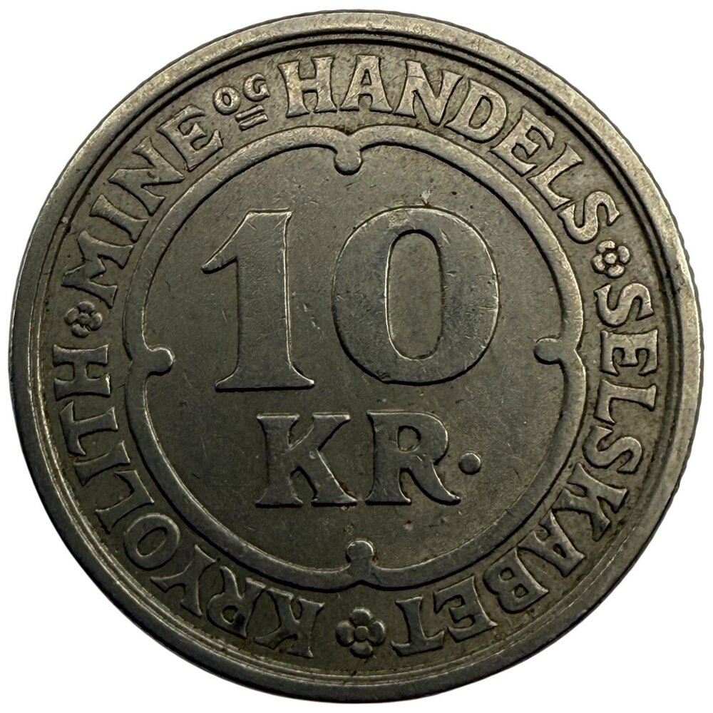 Гренландия, токен 10 крон 1922 г. (Криолитовое месторождение Ивигтут) (CN) (Лот №2)