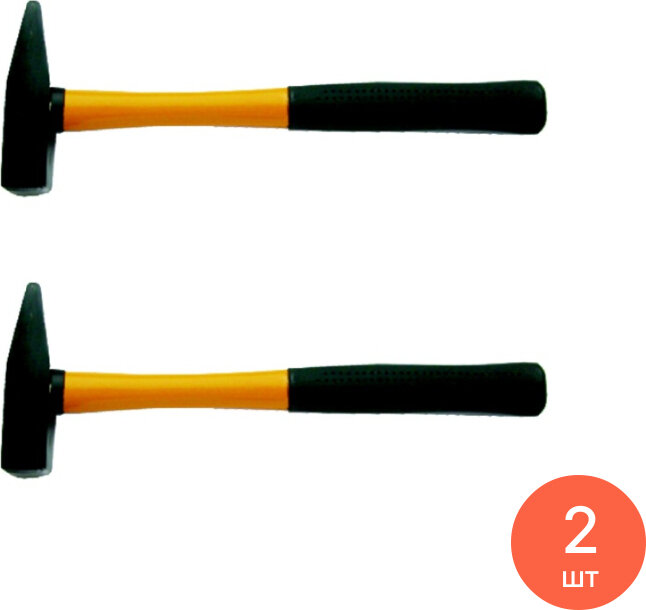 Молоток 888 слесарный, с обрезиненной фиберглассовой ручкой, металлический боек, черный, 400г / инструменты для ремонта и строительства (комплект из 2 шт)