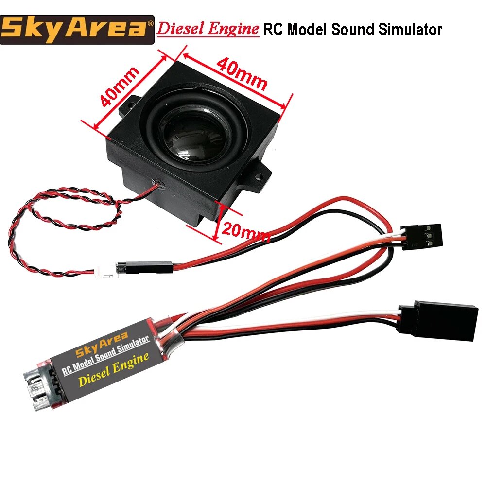 SKYAREA Звуковой модуль дизельного двигателя, With Big Speaker