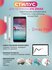 Стилус для телефона ZTE Zmax
