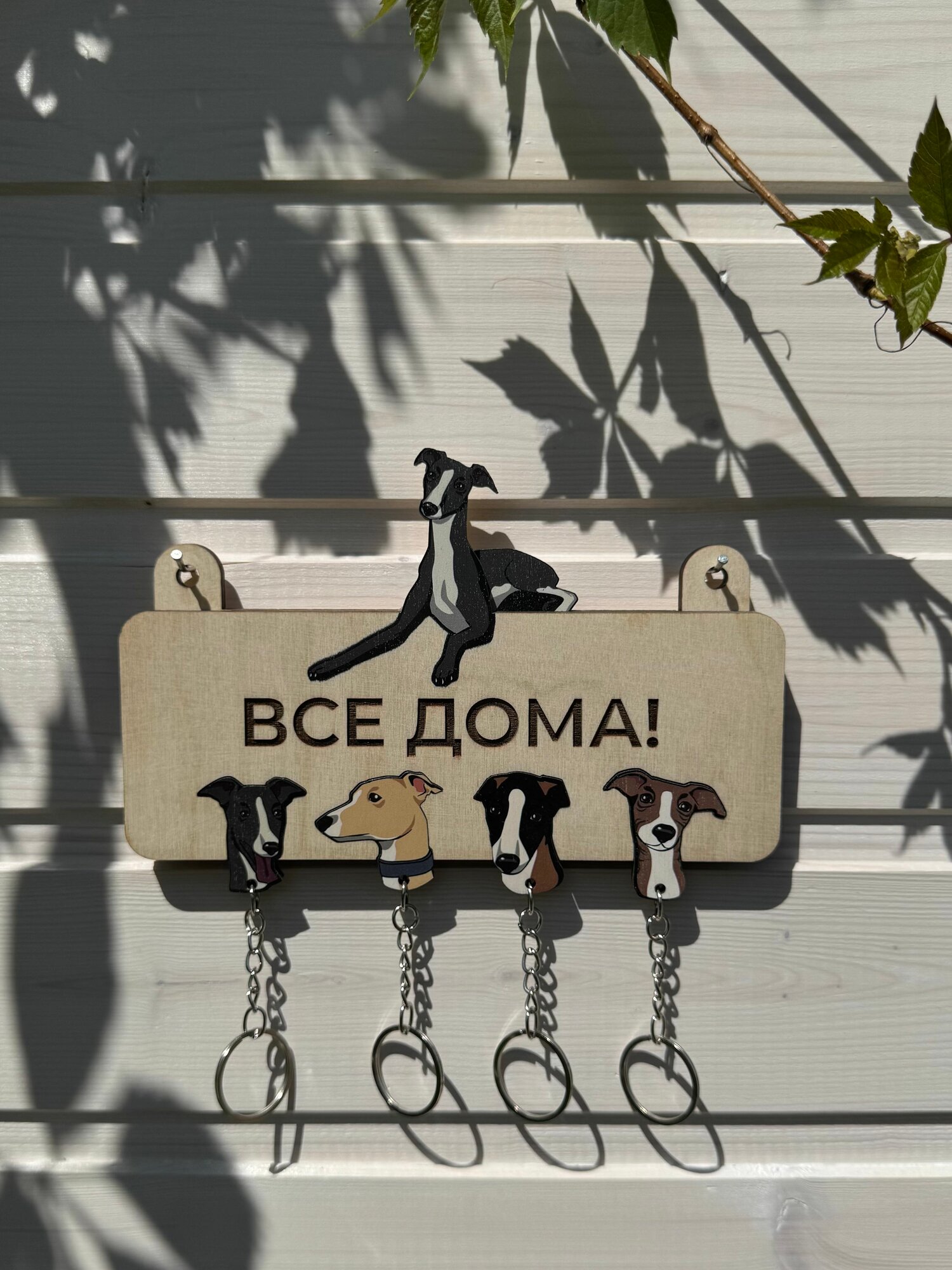 Ключница Уиппет/Левретка/Грейхаунд