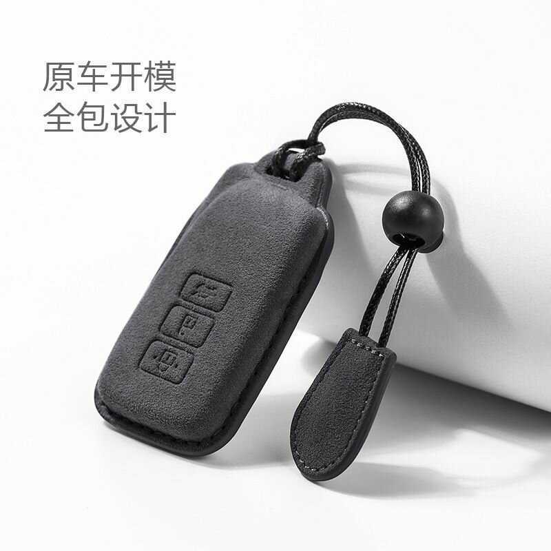 Чехол для автомобильного брелка Lexus черный черно-серый Чехол для автомобильного брелка