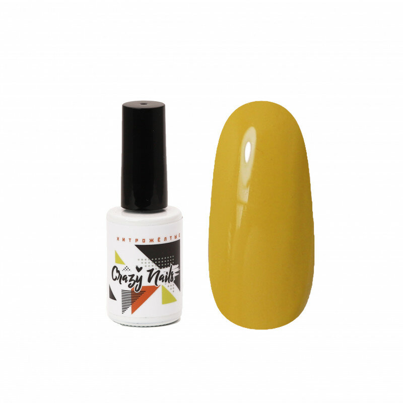 Гель-лак Crazy Nails, Коллекция "Квентин Буратино", цвет "Хитрожёлтые", 10мл.