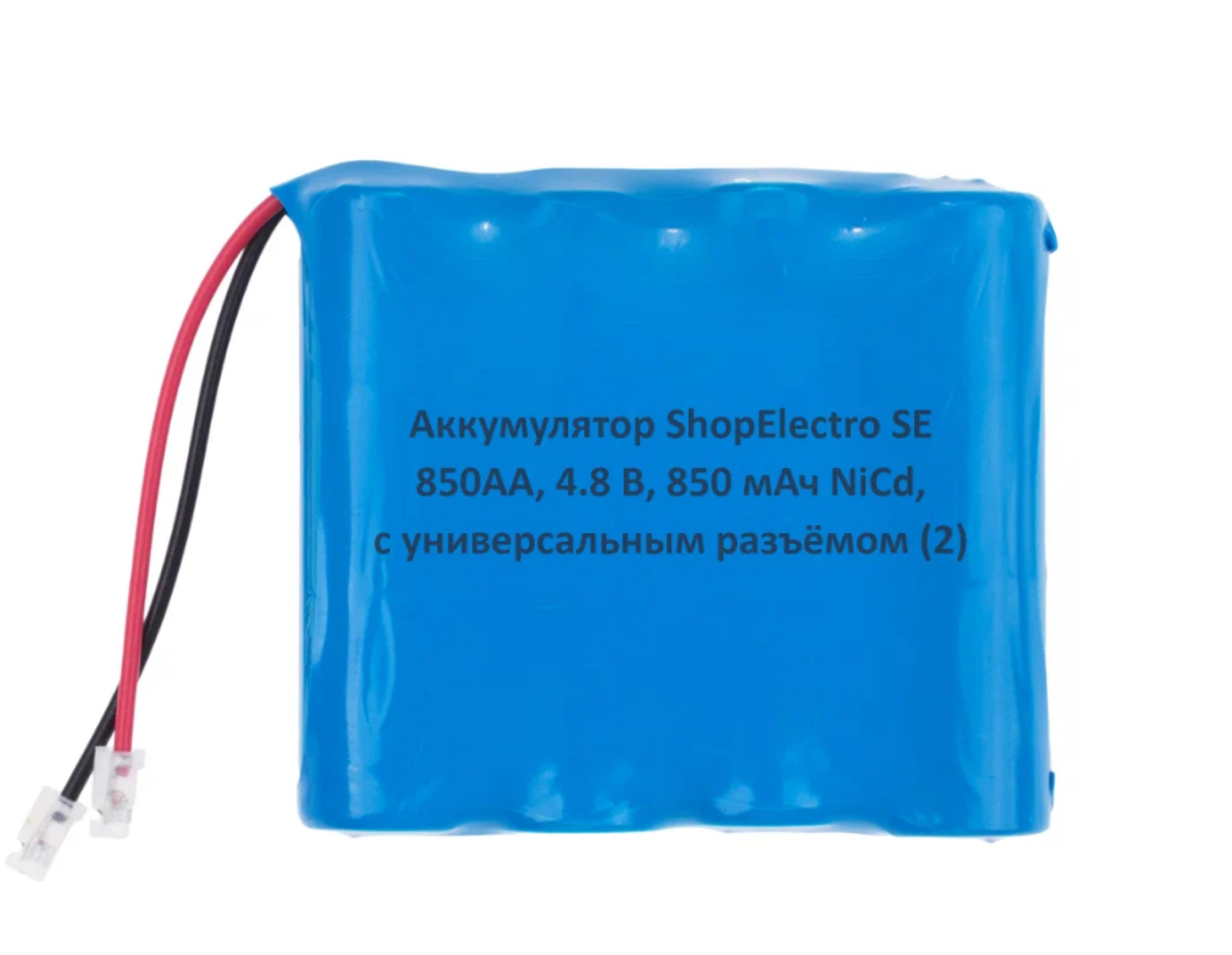 Аккумулятор ShopElectro SE 850АА, 4.8 В, 850 мАч/ 4.8 V, 850 mAh, NiCd, с универсальным разъёмом (1)