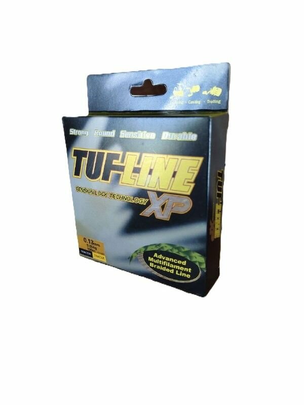 Леска плетенка для рыбалки, шнур плетеный рыболовный 0,13 мм