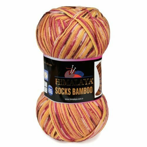 Пряжа Himalaya Socks bamboo цвет 120-01 (100г/400м, упаковка 5 мотков)
