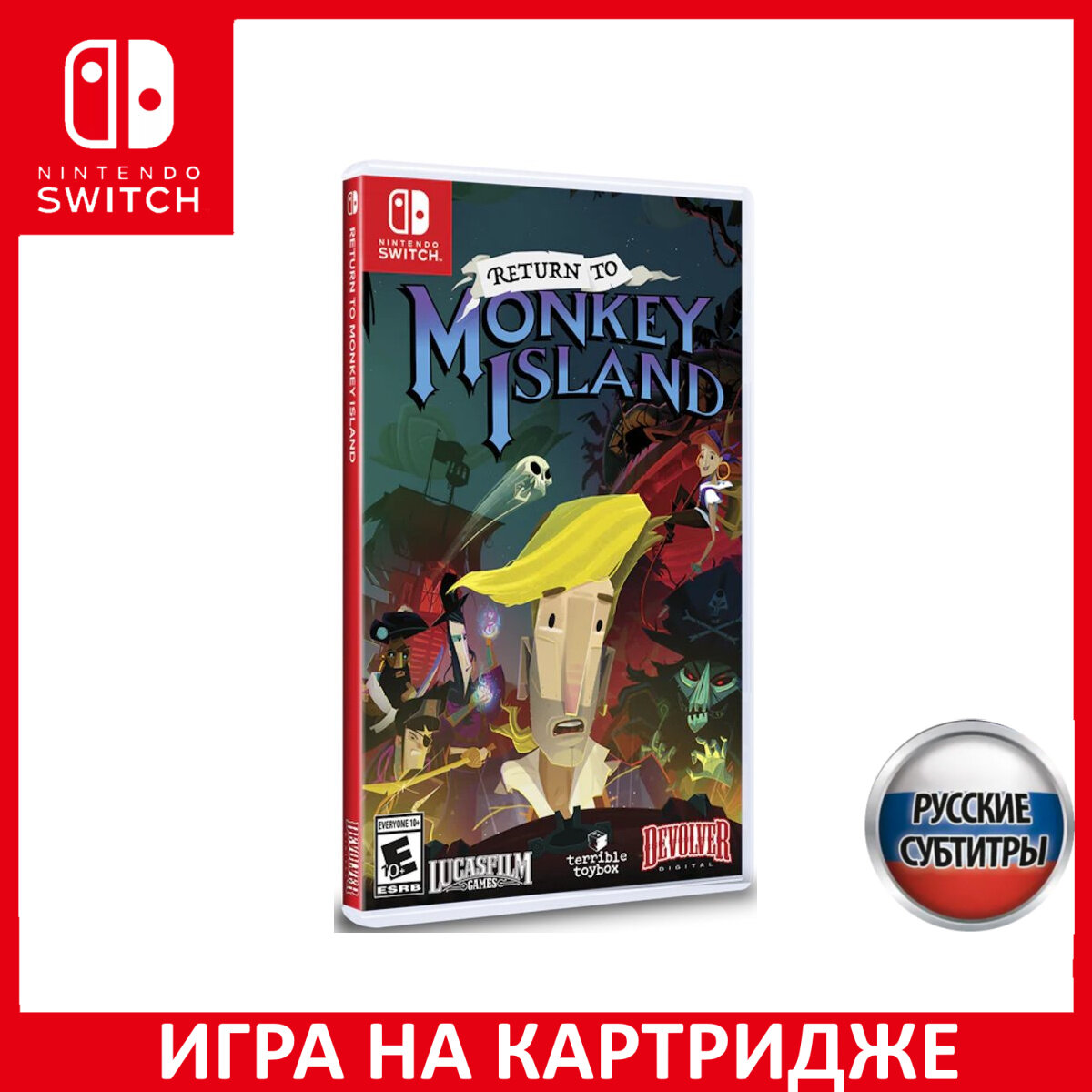 Игра Return to Monkey Island (Limited Run) Switch Русская Версия Картридж на Nintendo Switch
