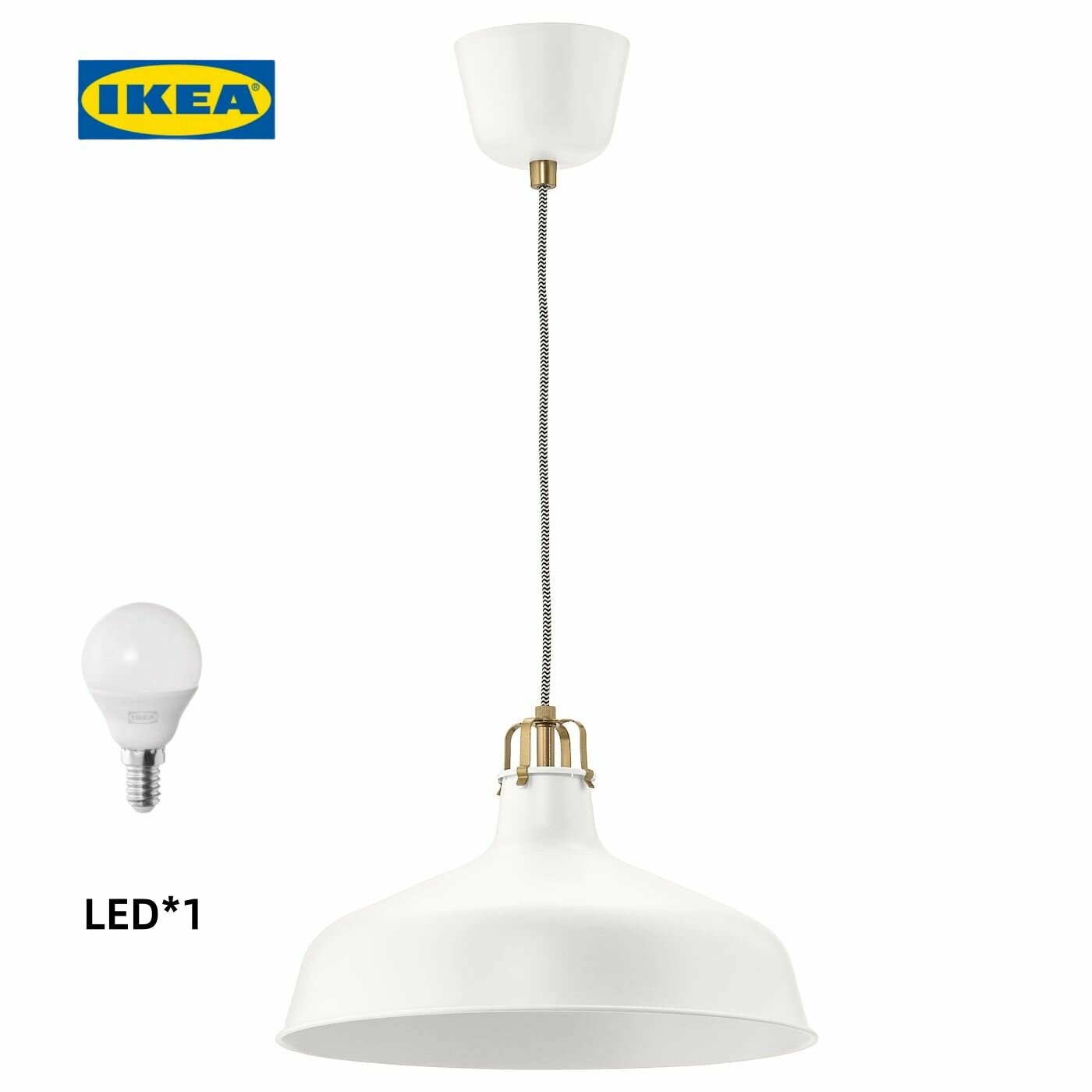 IKEA Люстра подвесная