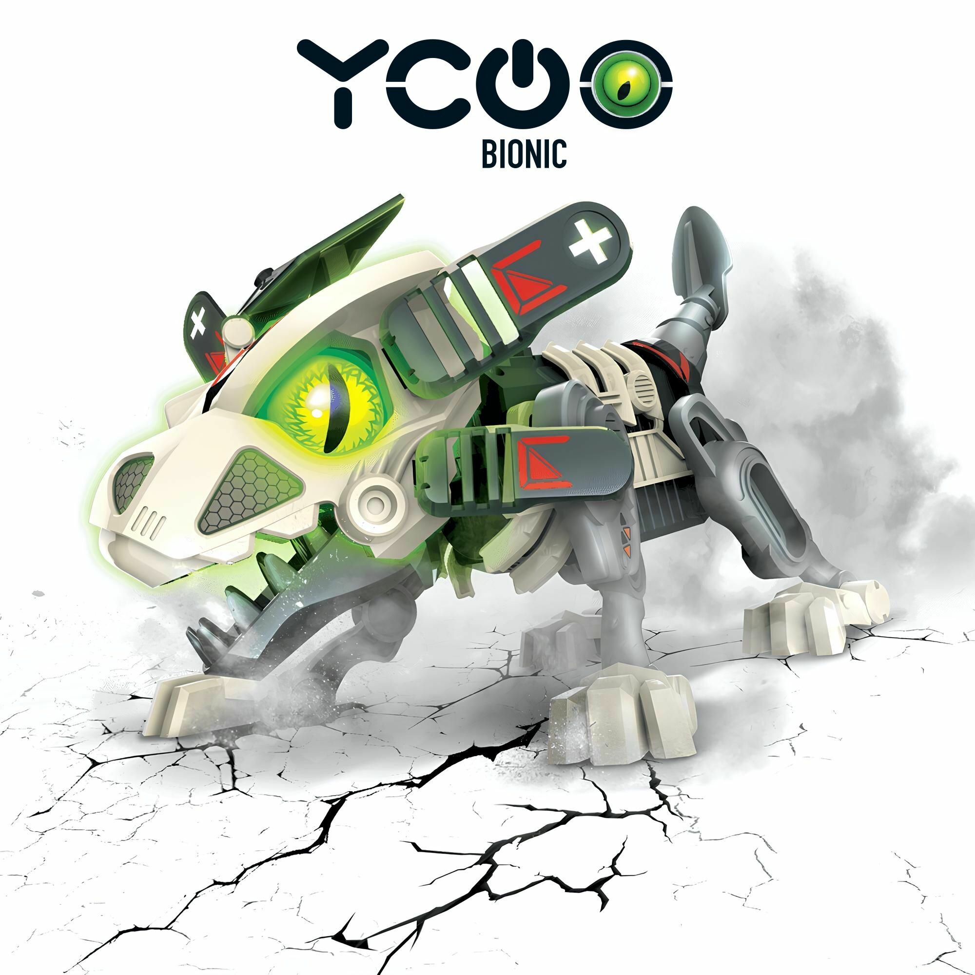 Игрушечный робот