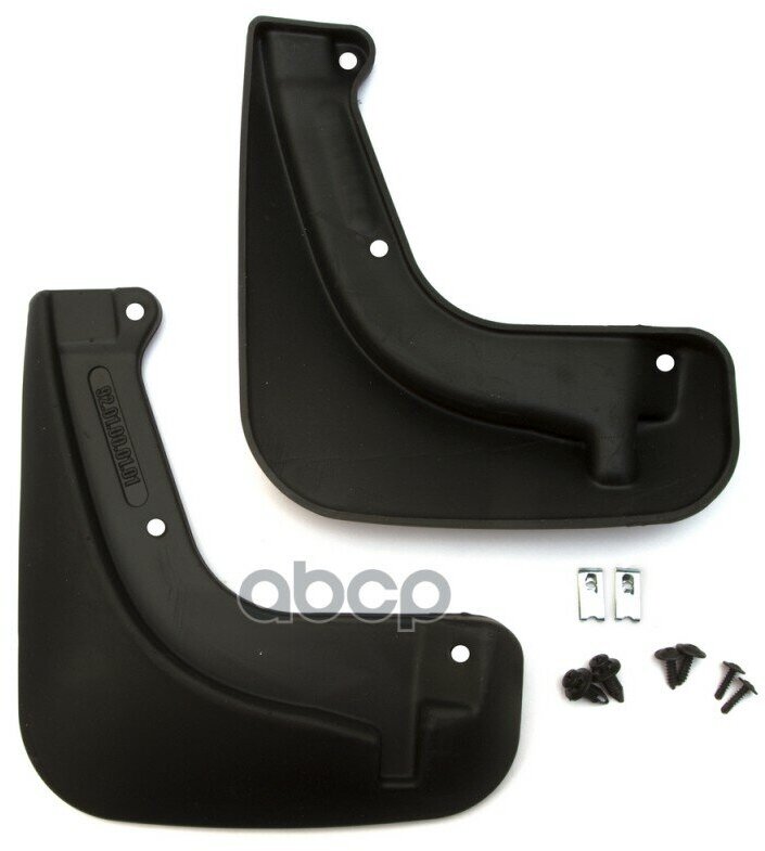 Брызговики передние подходят для CHANGAN CS35, 2013-2016, 2 шт. (standard) / Чанган СиЭс 35 REIN арт. REIN.92.01. F13