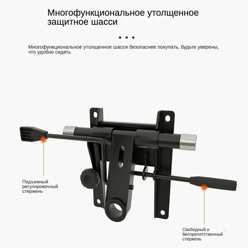 Кресло руководителя, черный — фото 1