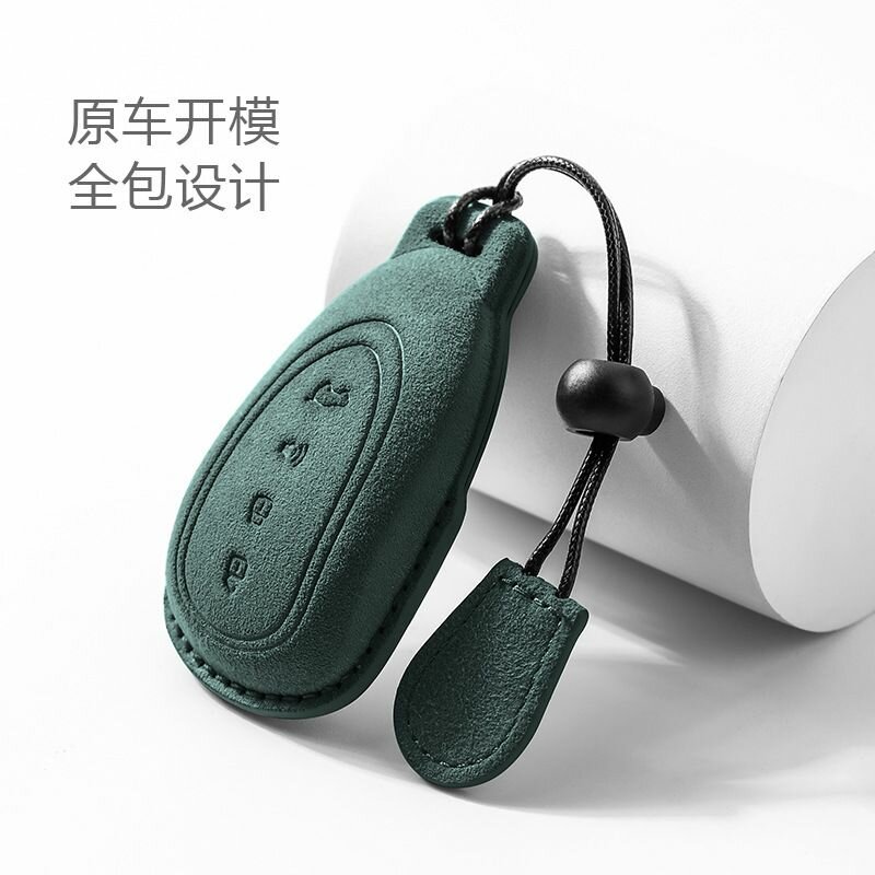 Чехол для автомобильного брелка THE GREAT WALL зеленый Чехол для автомобильного брелка