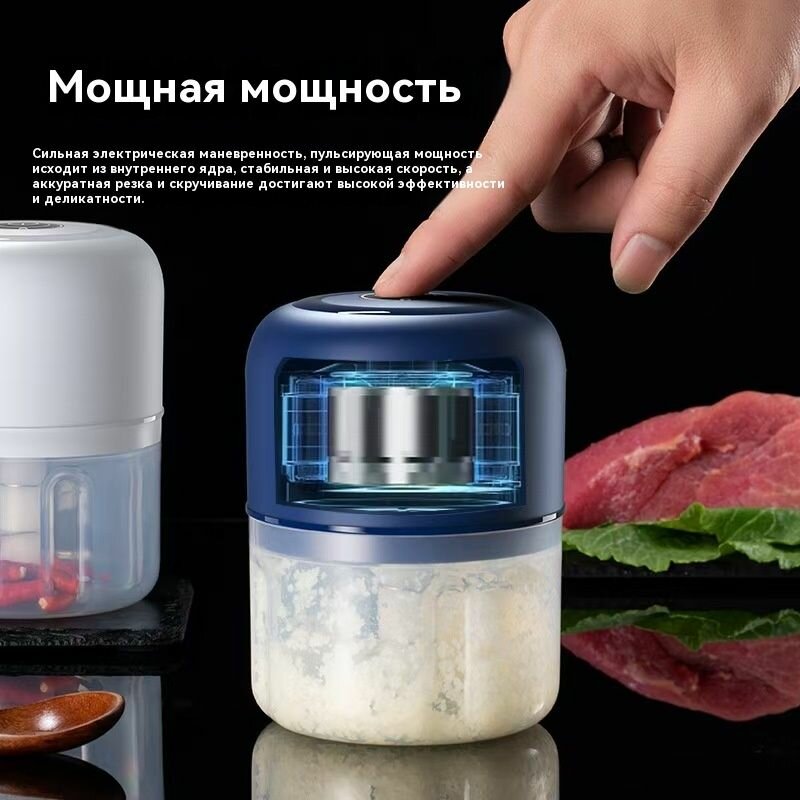 Пресс для чеснока — фото 1