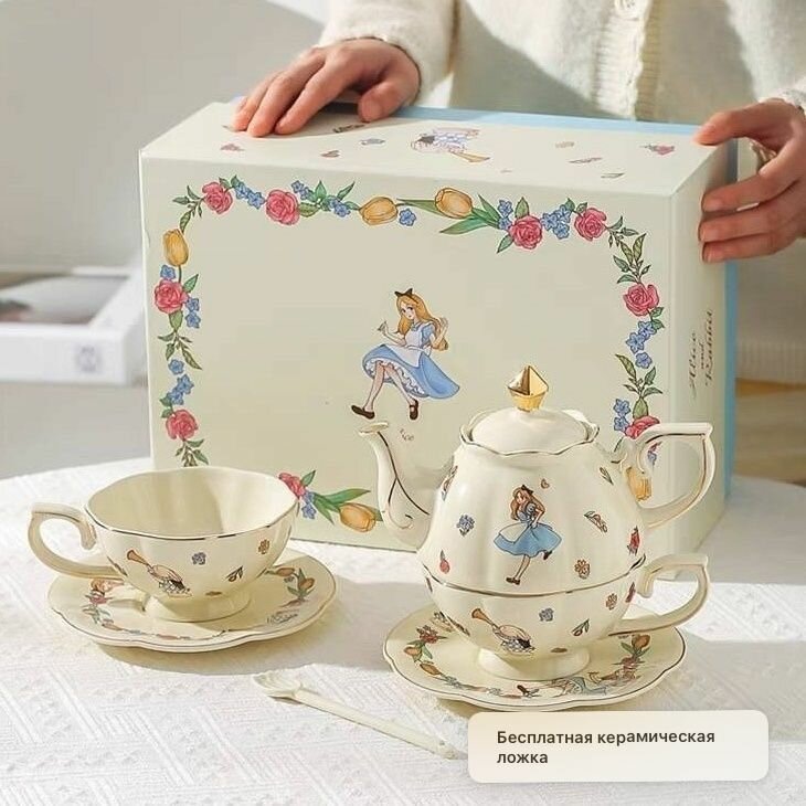 Набор чайный chenchen