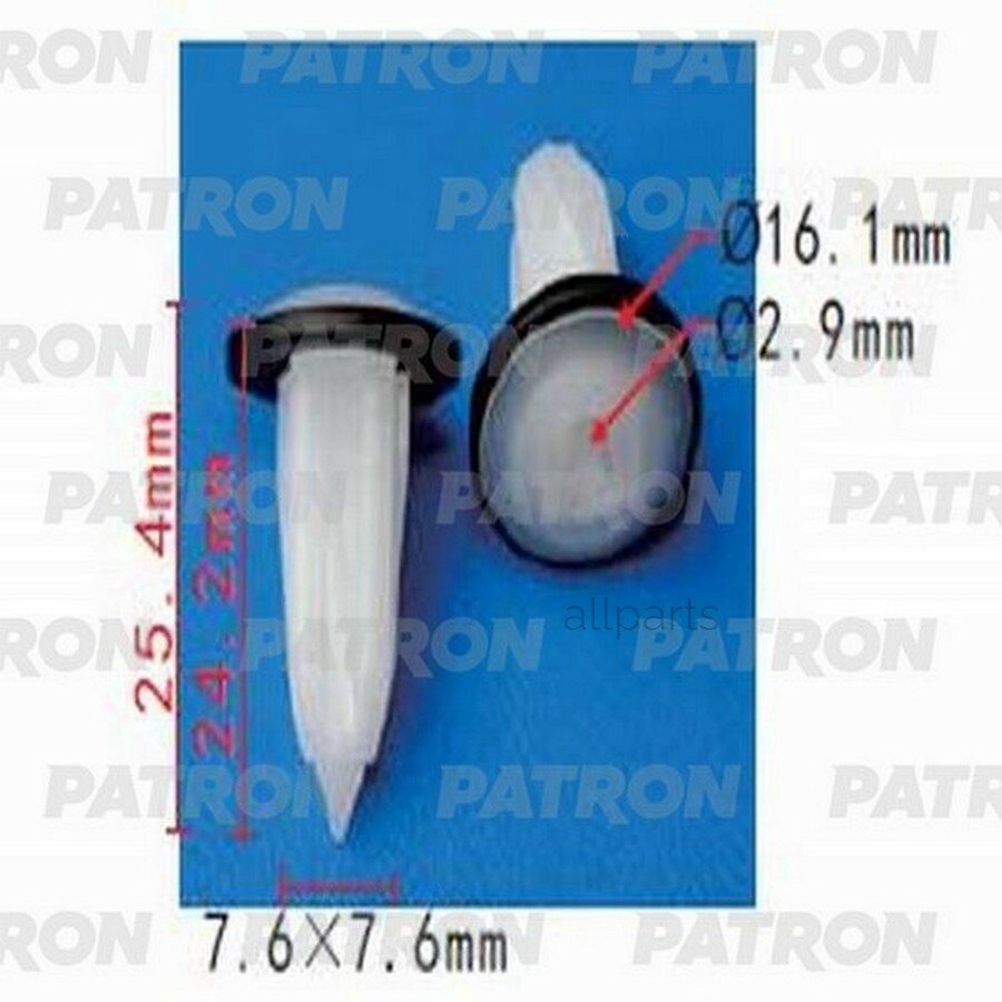 PATRON P37-0576 Фиксатор пластиковый зажимной (серый) FIAT , ALFA ROMEO , LANCIA , IVECO
