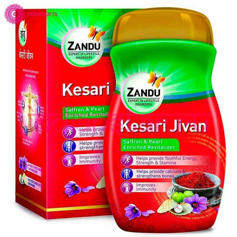 Чаванпраш Кесари Дживан с шафраном и жемчугом марки Занду (Kesari Jivan Zandu), 450 гр.