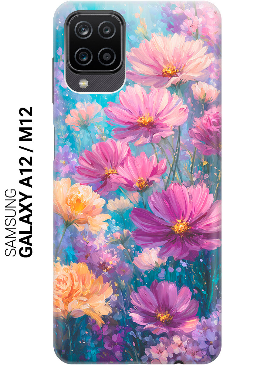 Силиконовый чехол на Samsung Galaxy A12 / M12 с принтом "Палитра полевых цветов"