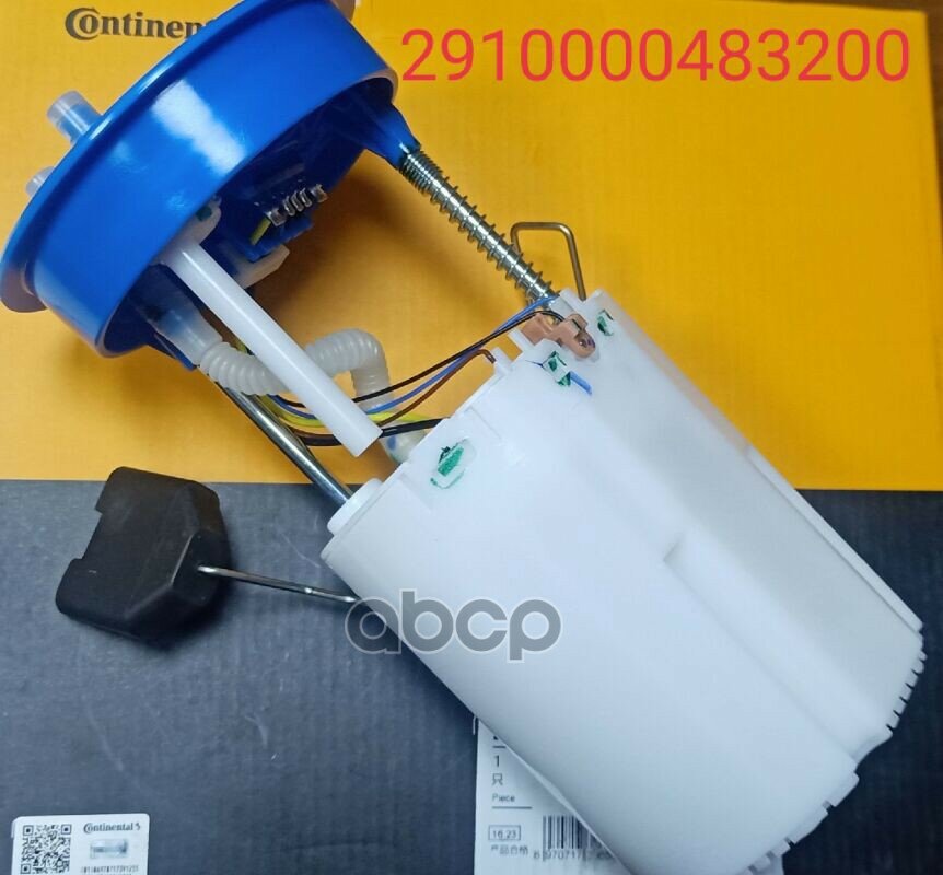 Бензонасос 180919051C Skoda Rapid 2013-15/180919051C 180919051F 180919051C 180919051F Continental арт. 2910000483200