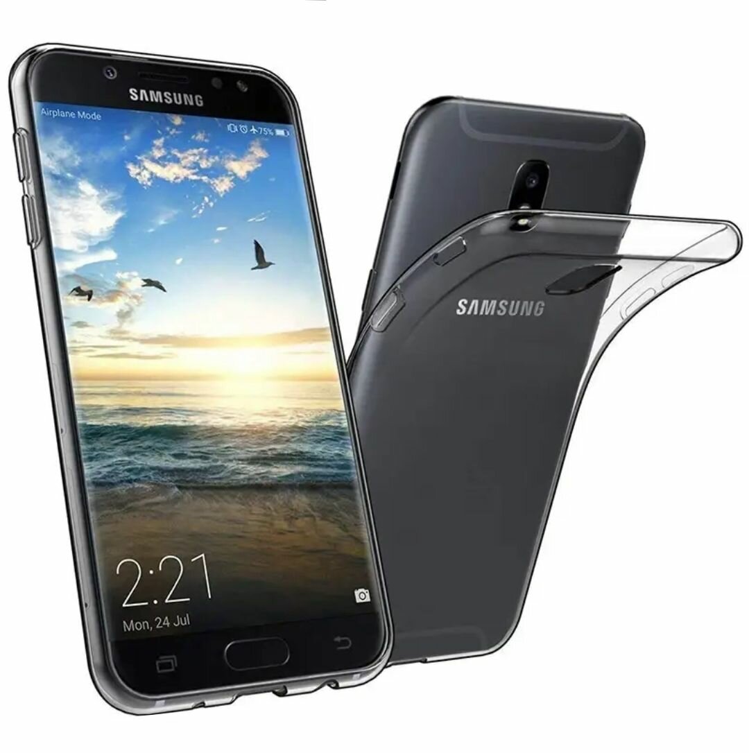 Samsung Galaxy J3 pro 2017 j330 Силиконовый прозрачный чехол для Самсунг галакси ж3 ж330