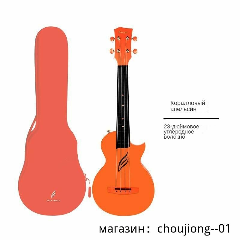 ENYA Nova U Маленькая гитара-укулеле из углеродного волокна