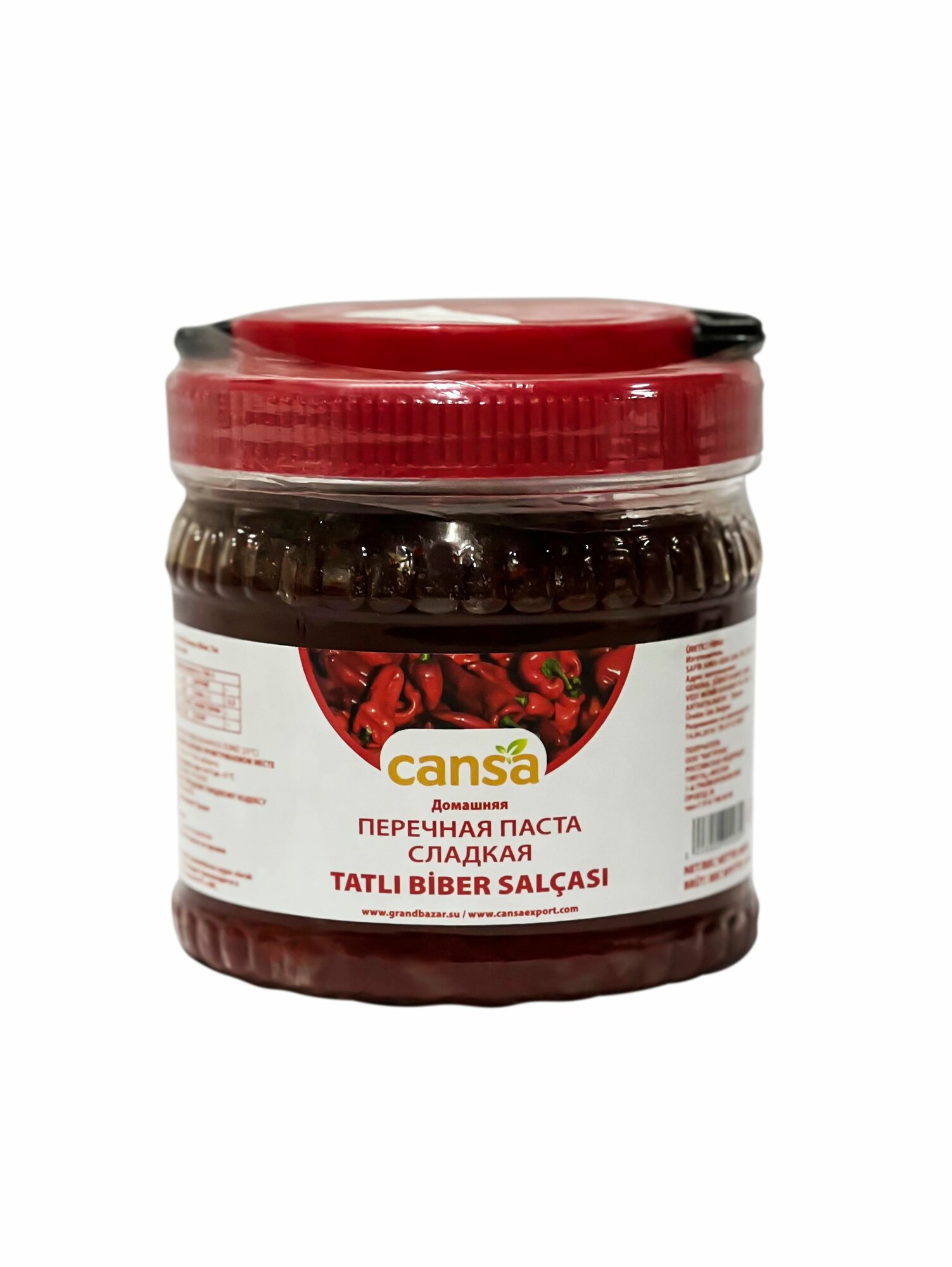 Турецкая перечная паста сладкая, "Cansa", Biber salcasi tatli. 900г.